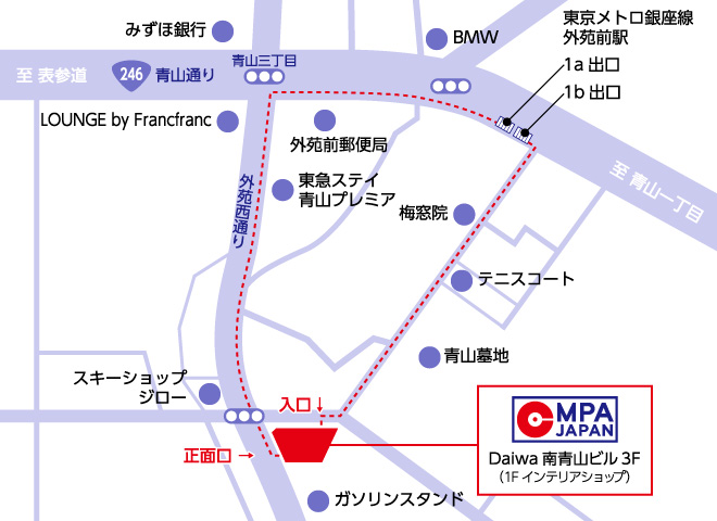 アクセス | 日本音楽出版社協会